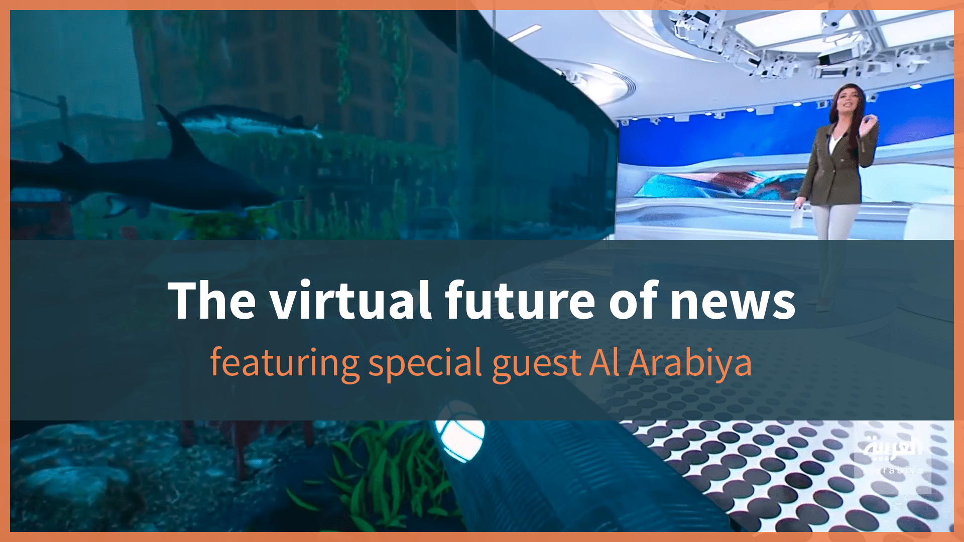 Viz Virtual Studio - Vizrt